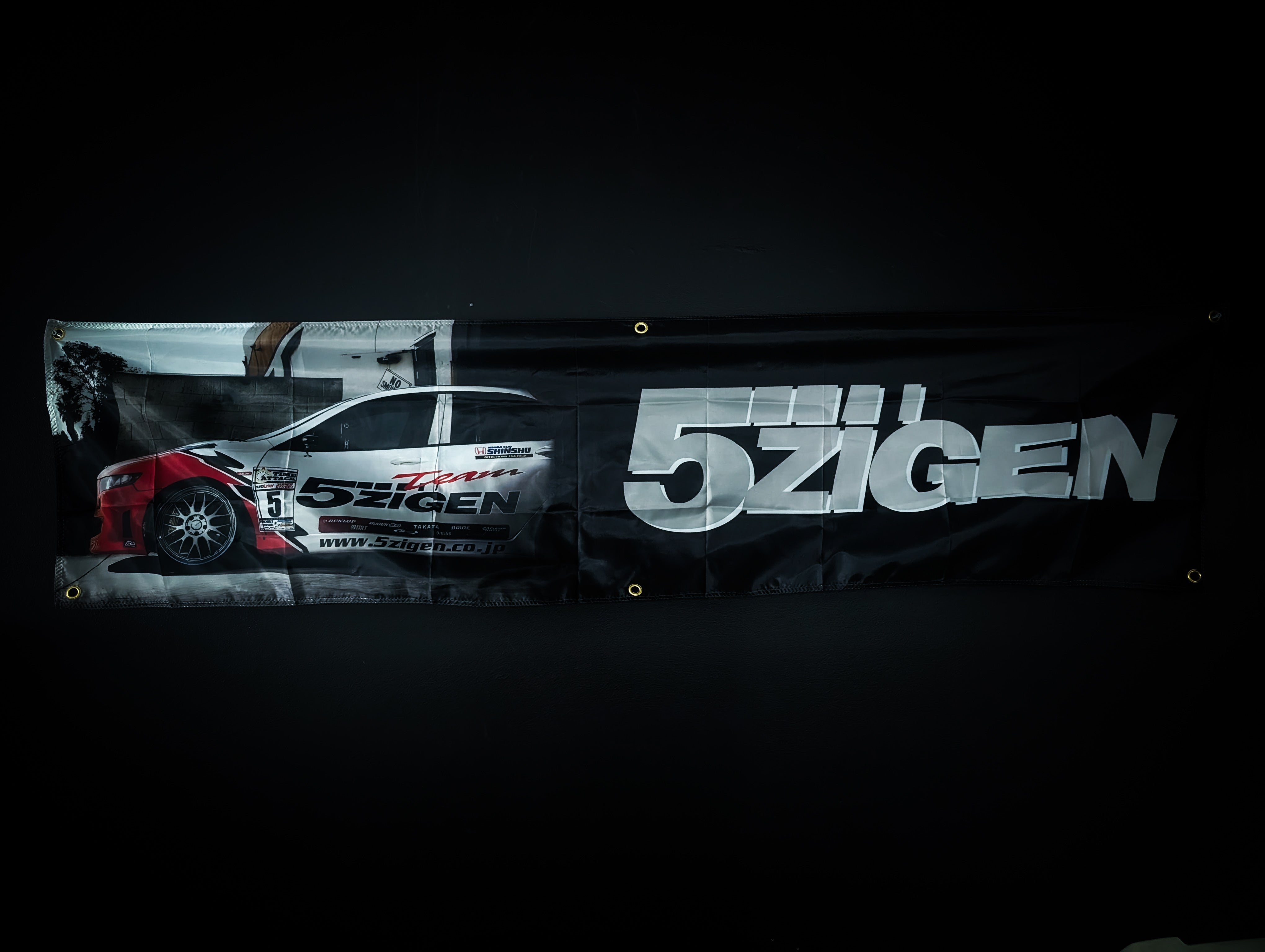 NEW! 5ZIGEN Workshop Banner Flag – Mitch's Garage