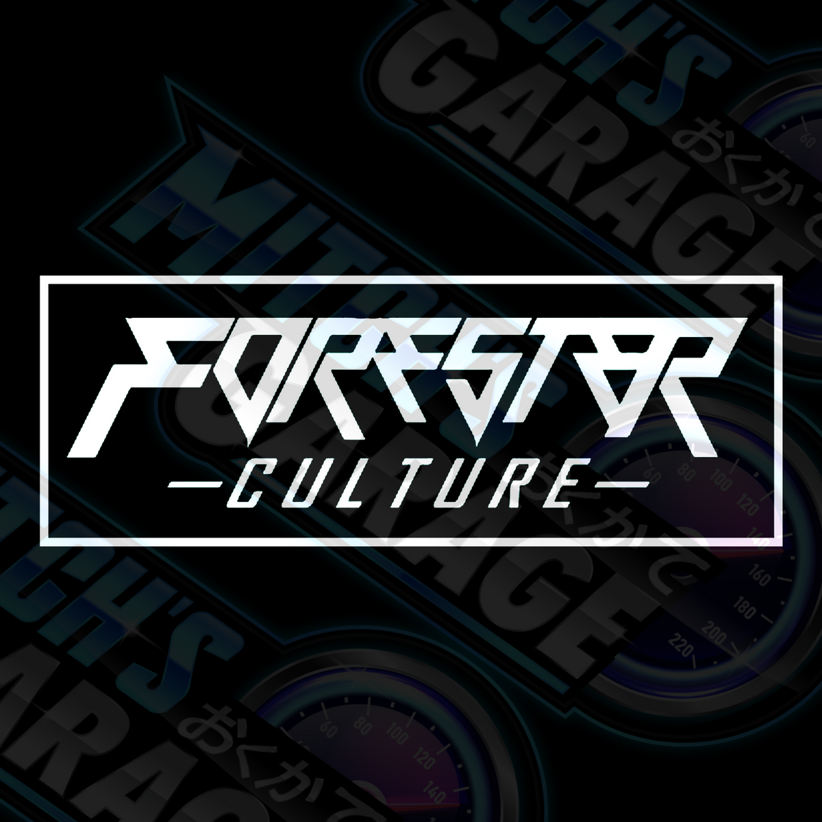 FORESTER Culture Vinyl Decal – Mitch's Garage